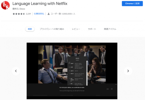 英語を学ぶ効果的な手順は？発音と4技能を身につける勉強方法とおすすめアプリ・ソフト - 株式会社プロンテスト